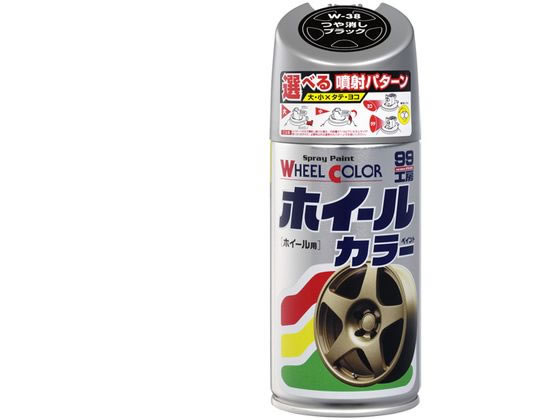 【商品説明】塗りやすく、はがれにくい。6色をラインナップしました。【仕様】●カラー：つや消しブラック●内容量：　300ml（2回塗りでホイール約4本分塗装可）●成分・材質：　合成樹脂（アクリル）、顔料、ニトロセルロース、有機溶剤【備考】※メ...