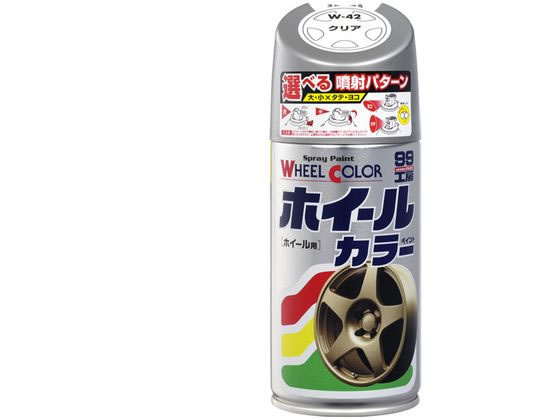 【商品説明】塗りやすく、はがれにくい。6色をラインナップしました。【仕様】●カラー：クリアー●内容量：　300ml（2回塗りでホイール約4本分塗装可）●成分・材質：　合成樹脂（アクリル）、ニトロセルロース、有機溶剤【備考】※メーカーの都合に...