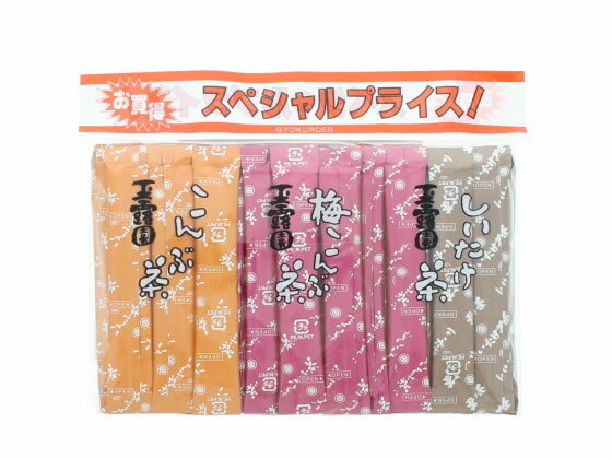 【商品説明】こんぶ茶・梅こんぶ茶には良質な羅臼昆布を使用。料理に使えば、風味満点な味わいになります。1袋ずつなので使いやすく、持ち運びにも便利です。お料理の食材や、ご旅行のお供などに！【仕様】●顆粒タイプ●内容：こんぶ茶×13本、梅こんぶ茶...