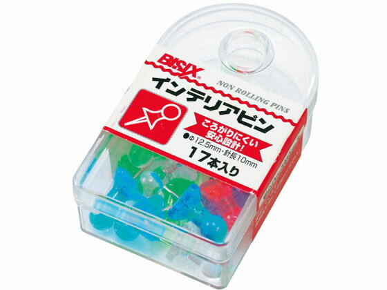 【商品説明】うっかり落としたとき、針が上を向かず、転がらない安心設計のピン。【仕様】●寸法：針長10mm●材質：PS樹脂、鋼線●包装：収納便利なPSケース（フック式）●入数：約15本●色：クリア調の緑、赤、青、紫、透明の5色アソート●注文単...