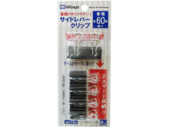 【商品説明】アームが90度折り畳め、かさばりにくいダブルクリップ。【仕様】●寸法：挟み口19mm●材質：スチール特殊鋼、鋼線●包装：フックの出来るスライドパック●入数：6個●色：黒●注文単位：1箱（6個入×10セット）【検索用キーワード】ミ...