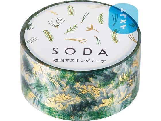 【商品説明】「SODA」は貼ってはがせる透明フィルム素材のマスキングテープです。透明度の高いフィルム素材を使用しているので下地の色を生かして貼ったり、複数枚を重ねて貼っても透明感を楽しむことができます。更に、弱粘着のノリを採用しているため貼...