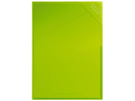 【商品説明】裏表紙が丈夫なので、大事な書類が折れないようにしっかり保護！外出時のかばんの中でも安心。書類が落ちにくい脱落防止ストッパー付き。書類の分類が可能なダブルポケット！A3サイズも収容可能。【仕様】●カラー：ライトグリーン●サイズ：A...