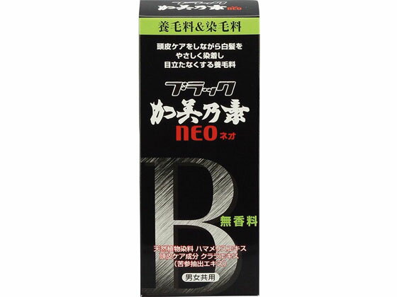 【商品説明】毎日の簡単なお手入れで、フケ・カユミを抑え、頭皮・毛髪を健やかに保つ「養毛料」と、白髪を徐々に目立たなくする「染毛料」の2つの効果を併せ持つ頭髪化粧品。白髪が気になりながらも髪へのダメージを気にして、これまでヘアカラーの使用を控...