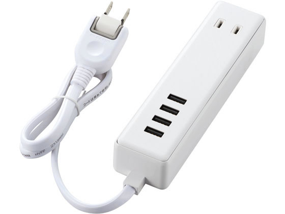 【商品説明】2つのAC差込口と4つのUSBポートが一体になったモバイルUSBタップです。パソコンやスマートフォン、タブレットを同時に充電可能です。コンセントから離れた場所でも充電できる長さ0．6mのケーブルタイプです。AC差込口には、未使用...