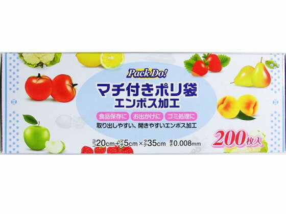 【商品説明】食品保存用ポリ袋。箱入りで取り出しやすい。エンボス加工で口開きしやすい。【仕様】●サイズ：ヨコ20＋マチ5×タテ35cm●材質：ポリエチレン●原産国：タイ●注文単位：1箱（200枚）【検索用キーワード】日本技研工業　PD−F20...