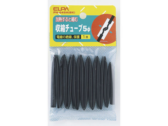 【商品説明】●電線・端子などの接続部の保護ができます。●収縮開始温度　75℃、完了温度　120℃●加熱はドライヤーなどで行ってください。【仕様】●電線の絶縁、保護●全長：1m●5φ●内径：　・収縮前　5．6±0．3mm　・収縮後　2．9mm...