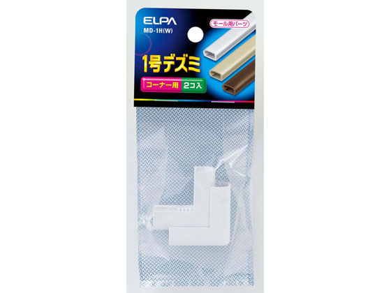 【商品説明】●1号●配線モールを外曲がりの直角に曲げる際のジョイントとして使用します。●はめ込み式ですので、取り付けが簡単で、きれいに仕上がります。●VVFケーブルや通信ケーブルなどを壁面などに配線する場合、配線モールと組み合わせて使うジョ...
