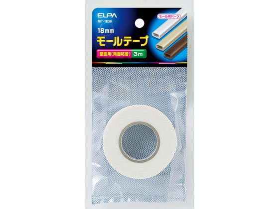 【商品説明】●モールを壁面に張り付ける際に使用します。●ゴム系発砲体にアクリル系粘着剤を塗布しておりますので、凹凸面への追随性、保持力に優れています。【仕様】●壁面用（両面粘着）●全長：3m●幅：18mm●入数：1【検索用キーワード】朝日電...