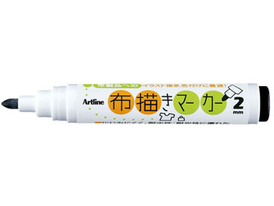 【商品説明】にじみにくくて描きやすい、優れた耐水性・耐光性の水性顔料マーカー。布のバッグ・巾着へのイラスト描きや色付け、運動会の旗づくりなどさまざまな場面で大活躍。乾燥後に中温でアイロンをかければ、耐洗濯性がよくなります。【仕様】●筆記幅：...