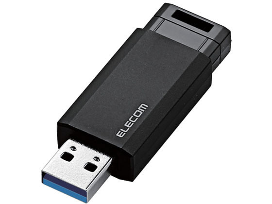 【商品説明】高速データ転送を実現するUSB3．1（Gen1）に対応したUSBメモリです。読み出し最大8GB・16GB：90MB／s、32GB・64GB・128GB：100MB／sの高速データ転送を実現します。キャップレスでキャップを紛失する...