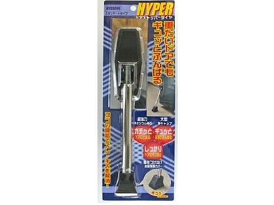 【仕様】●材質：台座部／鉄、ブラック焼付塗装、パイプ部／ステンレス、磁石／ネオジウム磁石（4個）●サイズ：9×4．5×21cm●重量：160g【備考】※メーカーの都合により、パッケージ・仕様等は予告なく変更になる場合がございます。【検索用キ...