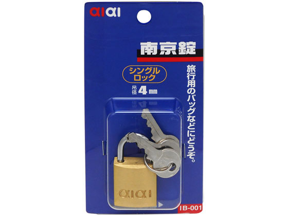 【仕様】●材質：本体／真鍮、吊／鉄【備考】※メーカーの都合により、パッケージ・仕様等は予告なく変更になる場合がございます。【検索用キーワード】和気産業　ワキ　わき　シャッター棒　1個　960L　補助錠　金物・塗装内装　錠前　RPUP_02　...