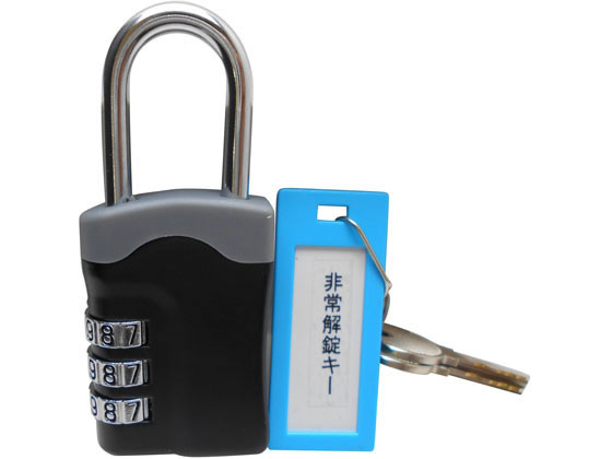 【仕様】●材質：本体／亜鉛ダイカスト、吊／鋼鉄【備考】※メーカーの都合により、パッケージ・仕様等は予告なく変更になる場合がございます。【検索用キーワード】和気産業　ワキ　わき　可変文字合セ錠　シルバー　1個　しるばー　銀　IB−110　IB...