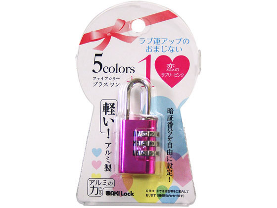 【仕様】●材質：本体／アルミニウム、吊／鉄【備考】※メーカーの都合により、パッケージ・仕様等は予告なく変更になる場合がございます。【検索用キーワード】和気産業　ワキ　わき　アルミノカギ　3段　グリーン　1個　緑　みどり　ミドリ　グリーン　T...