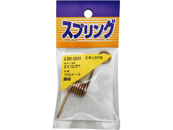 【仕様】●材質：本体／クロメート鋼線【備考】※メーカーの都合により、パッケージ・仕様等は予告なく変更になる場合がございます。【検索用キーワード】和気産業　ワキ　わき　ニッケル電池バネ　1．0×7×20×11H　1個　SR−2035　SR20...