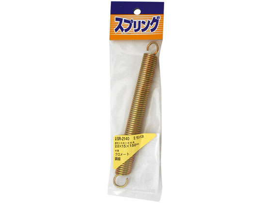 【仕様】●材質：本体／クロメート鋼線【備考】※メーカーの都合により、パッケージ・仕様等は予告なく変更になる場合がございます。【検索用キーワード】和気産業　ワキ　わき　鉄引キバネ　1．2×10．5×140　1個　SR−2135　SR2135　...