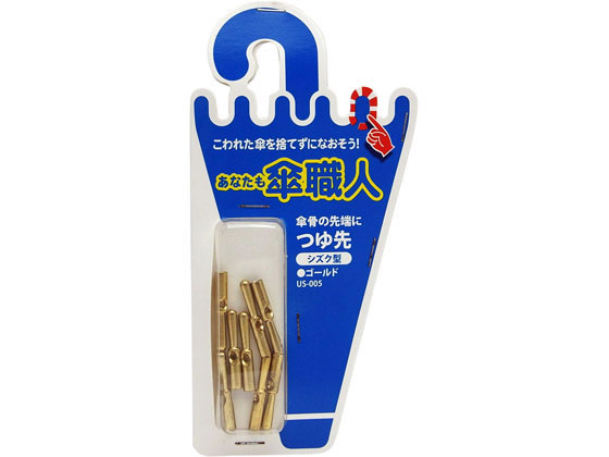 【仕様】●材質：本体／鉄【備考】※メーカーの都合により、パッケージ・仕様等は予告なく変更になる場合がございます。【検索用キーワード】和気産業　ワキ　わき　鉄引キバネ　2．6×18×150　1個　SR−2143　SR2143　ばね　バネ　金物...