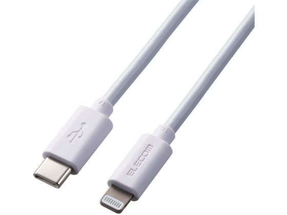 【商品説明】Lightningコネクタを搭載したiPhone・iPod・iPadと、USB−Cポートを搭載したパソコンを接続し、充電・データ転送ができる。※USB−C搭載iPadの充電には対応しておりません。USB−C搭載iPadからLig...
