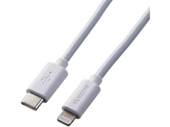 【商品説明】Lightningコネクタを搭載したiPhone・iPod・iPadと、USB−Cポートを搭載したパソコンを接続し、充電・データ転送ができる。※USB−C搭載iPadの充電には対応しておりません。USB−C搭載iPadからLig...