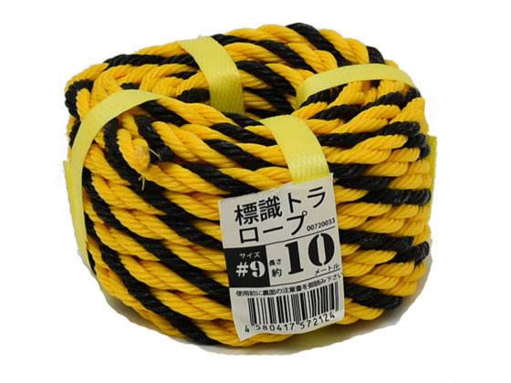 【仕様】●太さ：およそ7．3mm【検索用キーワード】紺屋商事　こんやしょうじ　コンヤショウジ　KONYASHOUJI　標識ロープ　ロープ　10m　1個　9×10m　00720033　梱包資材　輪ゴム　ひも　ロープ　RPUP_02　R7748...