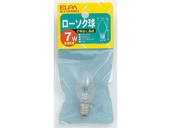【商品説明】●ローソクの炎形をしており、ローソク灯、灯明用などに適しています。【仕様】●定格電圧：100V●定格消費電力：7W●寿命：約1000時間●本体サイズ：全長53×バルブ径23（mm）●口金：E12●入数：1個●カラー：クリア【検索...