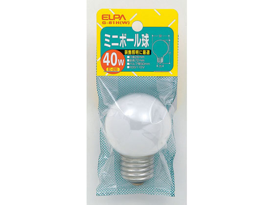 【商品説明】●ミニボール球G50●室内装飾照明、店舗ディスプレイなどに適しています。●住宅・店舗・ホテルなどのムード照明、装飾照明などに幅広く使用できます。【仕様】●定格：　・電圧　100／110V　・消費電力　40W　・寿命：約1500時...