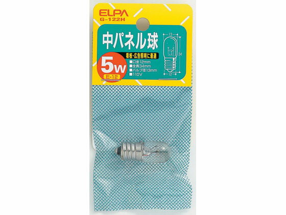 【商品説明】●看板用、広告関連ディスプレイなどに適した電球です。【仕様】●定格：　・電圧　110V　・消費電力　5W　・寿命：約2000時間●本体サイズ：　・全長：34mm　・バルブ径：13mm　・口金：E12●入数：1個●カラー：クリア【...