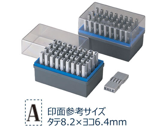 【商品説明】印面は自由に組み合わせてつくれます。縦にも横にも連結できる便利な柄付ゴム印。サイズ違いの連結もできるので、なつ印場所や用途に合わせた印面スタイルがつくれます。サイズの異なる品種であっても、「0号・初号」、「1・2号」、「3・4・...