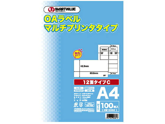 【仕様】●OAシートラベル●総厚：124μm●ラベル厚：71μm●坪量：118g／m2●白色度：約80％●対応インク：染料・顔料●規格：12面（タイプC）●片数：1200片●1冊入数：100枚●対応機種：カラーコピー機、モノクロコピー機、カ...
