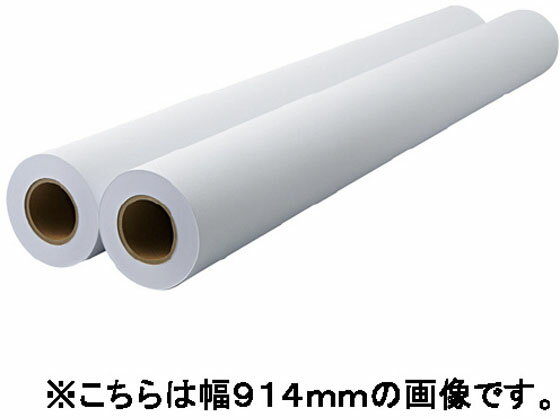 【仕様】●インクジェットプロッタ用紙・グラフィック用紙●寸法：幅610mm×長45m●芯径型：2インチ●入数：1箱2巻入●坪量：約85g／m2●紙厚：約115μm●白色度：80％●JOINTEXオリジナル●SMARTVALUEスマートバリュ...
