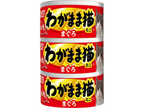 【商品説明】まぐろの細かめフレークに人気の素材を加え、ゼリーでコーティング。風味豊かなかつおだし仕立て。タウリン配合【仕様】●一般食●ゼリータイプ●緑茶消臭成分配合●【内容量】：60g×3個【検索用キーワード】イナバ　INABA　いなば　イ...