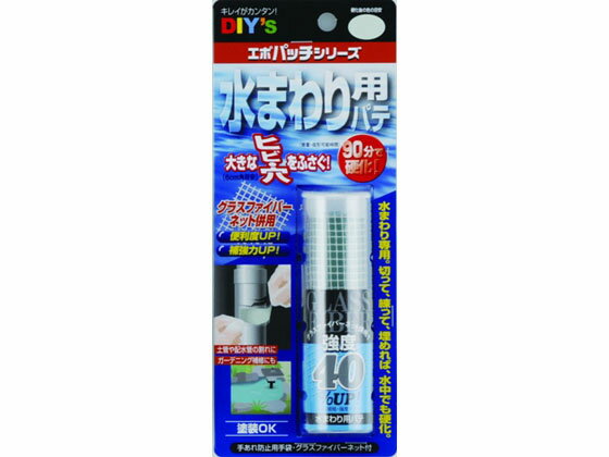【仕様】●グラスファイバーネット併用で、60mmの穴をふさぐことができます。●作業がしやすい10分硬化。（接着・成形可能時間）●透明シートとグラスファイバーネットを併用することでパテが広げやすく、大きな穴やヒビ割れ等も簡単にふさぐことができ...