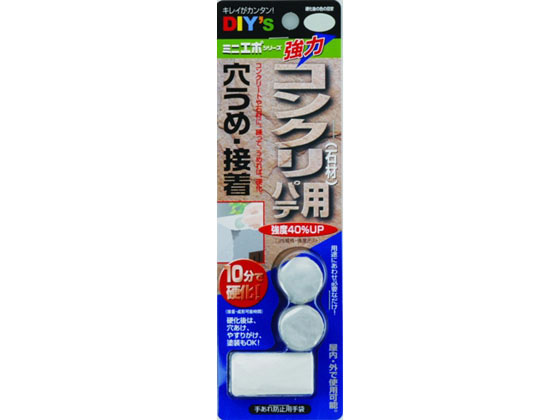 【仕様】●練り合わせるだけで簡単に使用できます。●作業がしやすい10分硬化（接着・成形可能時間）●木材、木製品の穴うめ・カケ補修ができます。●木材、木製品、金属、石材、コンクリート、陶磁器、硬質プラスチックなどほとんどの硬質材と接着します。...