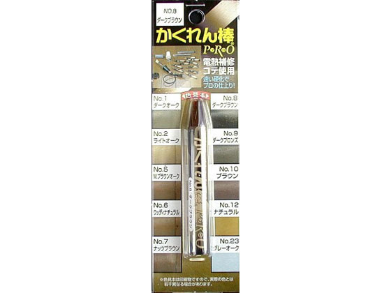 【仕様】●木製品やフローリングのへこみキズ、深いキズ、広いキズ、耐久性が必要な箇所のキズを電熱のコテを使用して、簡単に補修できます。床暖房対応！●ハードタイプなので、耐久性に優れています。●特にフローリング傷やテーブル傷に最適です。●へこみ...