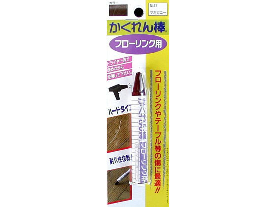 【仕様】●木製品やフローリングのへこみキズ、深いキズ、広いキズ、耐久性が必要な箇所のキズが簡単に補修できます。床暖房対応！●ハードタイプなので、耐久性に優れています。●特にフローリング傷やテーブル傷に最適です。●へこみキズも簡単に補修できま...