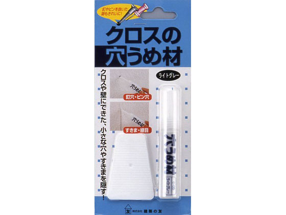 【仕様】●クロスや壁紙にできた小さな穴やすきまをワンタッチで補修できます。●穴やすきまにうめるだけの簡単補修です。●水性で火気及び毒性の心配はありません。●施工後の塗装も可能です。（24時間以降）●※注意事項●完全乾燥後はゴム程度の硬さにな...