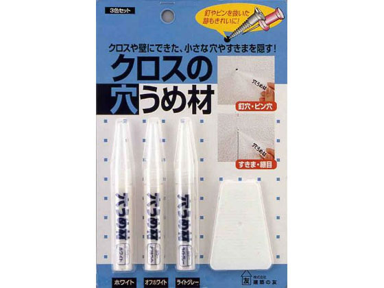 【仕様】●クロスや壁紙にできた小さな穴やすきまをワンタッチで補修できます。●穴やすきまにうめるだけの簡単補修です。●水性で火気及び毒性の心配はありません。●施工後の塗装も可能です。（24時間以降）●※注意事項●完全乾燥後はゴム程度の硬さにな...