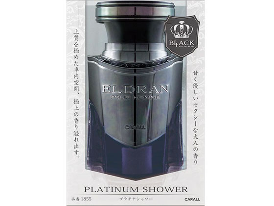 【商品説明】ドリンクホルダーから演出する上質の車内空間、極上の香り溢れ出す【仕様】●香り：プラチナシャワー●形状：リキッドタイプ芳香剤●内容量：110mL●製品サイズ：高さ124mm×幅68mm×奥行63mm【検索用キーワード】晴香堂　はる...