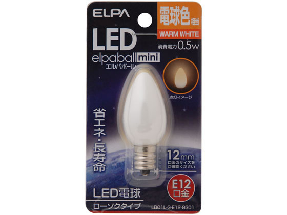 【商品説明】●光源にはLEDを使用していますので、消費電力が少ない省エネタイプです。【仕様】●交流電源：100V　50／60Hz共用●口金：E12●サイズ：全長53X外径22（mm）●質量：5g●定格消費電力：0．5W●定格入力電流：0．0...