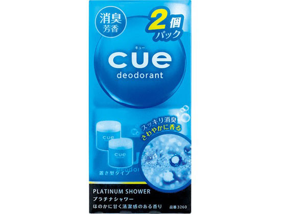 【商品説明】気になるニオイを消臭し、さわやかな香りが車内に広がります。ポップ＆シンプルデザインで、ドリンクホルダーにピッタリサイズ。【仕様】●香り：プラチナシャワー●形状：ゲルタイプ芳香剤●内容量：100g×2個●製品サイズ：高さ69mm×...