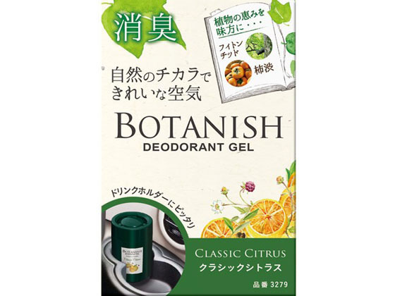 【商品説明】天然消臭成分「柿渋エキス」と「フィトンチッド」を配合【仕様】●香り：クラシックシトラス●形状：ゲルタイプ消臭芳香剤●内容量：160g●製品サイズ：高さ100mm×幅66mm×奥行66mm【検索用キーワード】カーアクセサリー　車用...