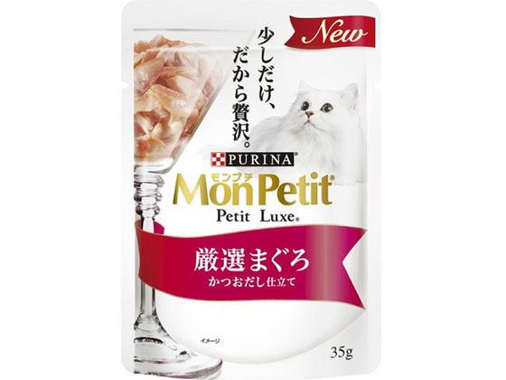 【商品説明】厳選されたまぐろを海の幸の美味しさたっぷりの「かつおだし」と一緒にぎゅっとつめこんだ贅沢なメニュー【仕様】●【成分】：粗たん白質9％以上、粗脂肪0．2％以上、粗繊維1％以下、粗灰分3％以下、水分87％以下、代謝エネルギー（ME値...