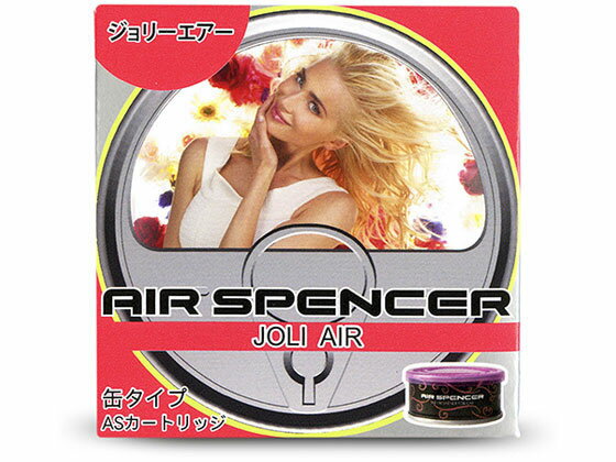 【商品説明】発売当初からのロングセラー缶入り芳香消臭剤。上品に軽く、長く香る、両面のフタを開封可能。含浸タイプでこぼれにくいので安心。【仕様】●製品サイズ（mm）：H32×W69×D69【備考】※メーカーの都合により、パッケージ・仕様等は予...