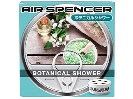 【商品説明】うりおい漂うフローラルグリーンの香り．．．【仕様】●製品サイズ（mm）：H32×W69×D69【備考】※メーカーの都合により、パッケージ・仕様等は予告なく変更になる場合がございます。【検索用キーワード】カー用品　消臭・芳香剤　芳...