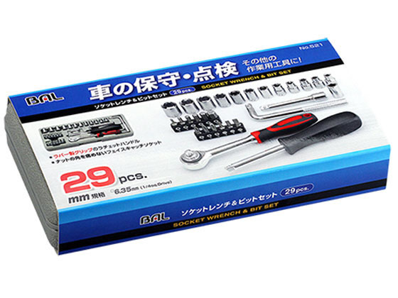【商品説明】ラバー製グリップのラチェットハンドルナットの角を傷めないフェイスキャッチソケットドライバービット＆6角ビット付持ち運びに便利な収納ケース付【仕様】【付属品】6．35mm1／4”sq．Drive：6角ソケット（ミリ規格：4・4．5...