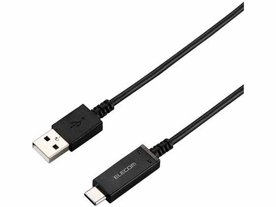 【商品説明】USB　Standard−Aを搭載しているパソコン及び充電器、モバイルバッテリーなどに、USB　Type−Cを搭載しているスマートフォンやタブレットを接続し、充電やデータ転送ができるUSB2．0ケーブルです。USB2．0の規格で...