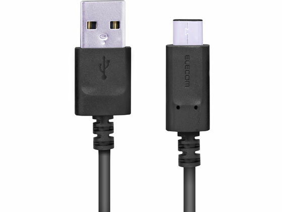 【商品説明】USB　Standard−Aを搭載しているパソコン及び充電器、モバイルバッテリーなどに、USB　Type−Cを搭載しているスマートフォンやタブレットを接続し、充電やデータ転送ができるUSB2．0ケーブルです。USB2．0の規格で...