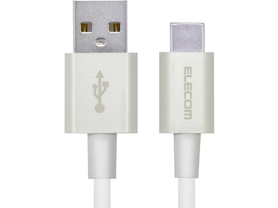 【商品説明】USB　Standard−Aを搭載しているパソコン及び充電器、モバイルバッテリーなどに、USB　Type−Cを搭載しているスマートフォンやタブレットを接続し、充電やデータ転送ができるUSB2．0ケーブルです。USB2．0の規格で...