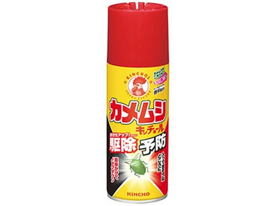 【商品説明】カメムシ用殺虫スプレー。直接かけて速効駆除、入ってきそうな所にかけて侵入を予防します。カメムシのあのニオイをいい香りに変化させる、ハーモナイズド香料配合。【仕様】●内容量：300mL【備考】※メーカーの都合により、パッケージ・仕...